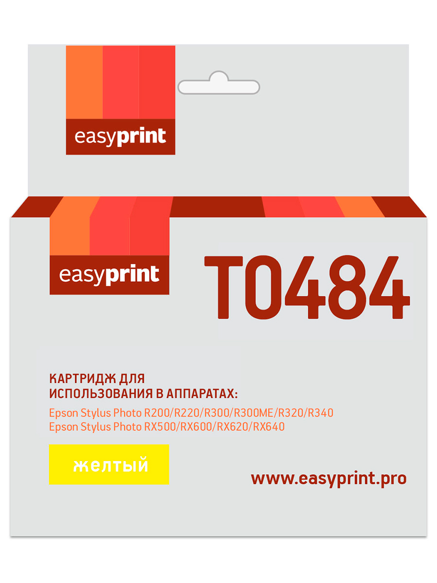 Струйный картридж EasyPrint IE-T0484 C13T04844010/T0484/Stylus Photo R200/300/RX500/600