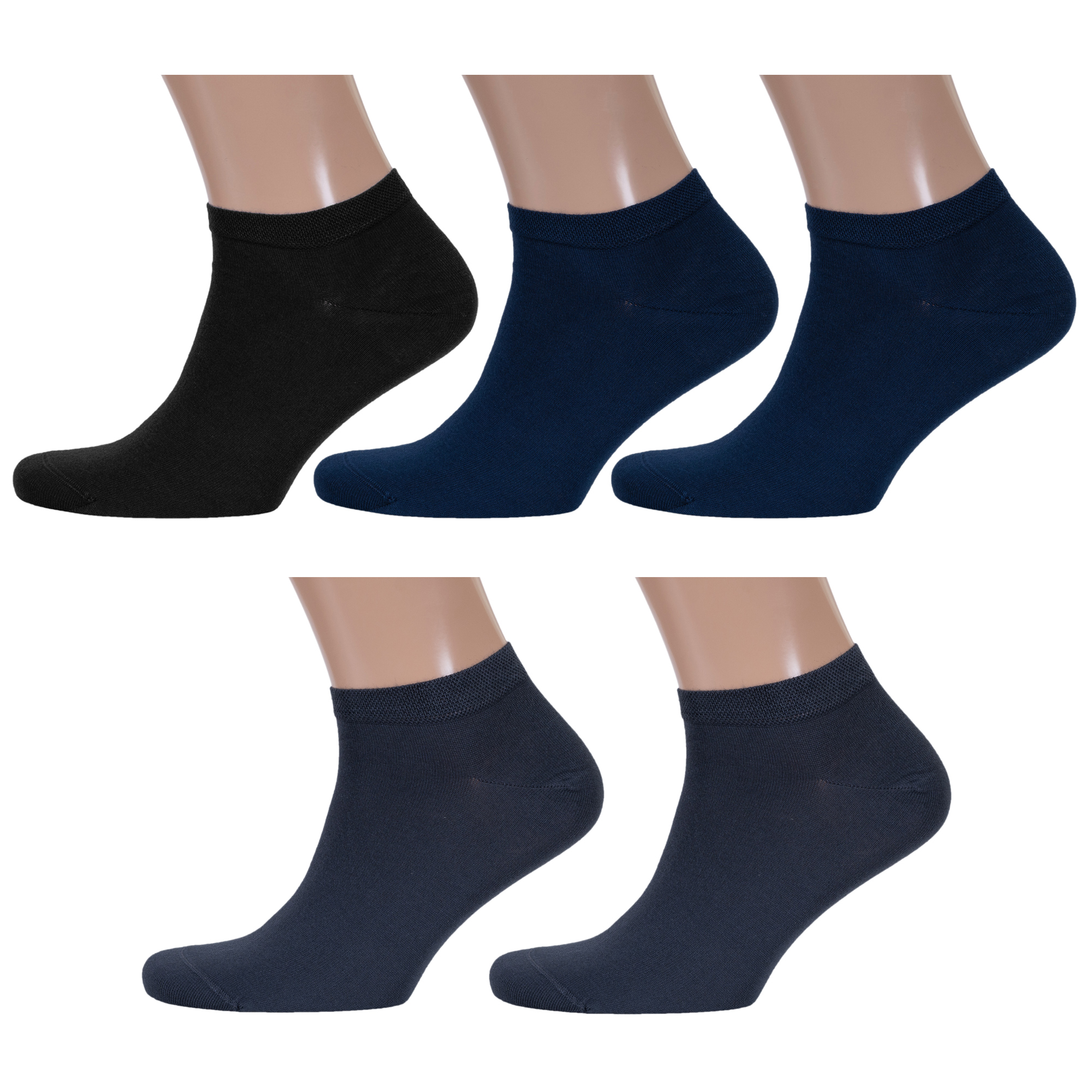 Комплект носков мужских Rusocks 5-М-241 черных; синих; серых 25
