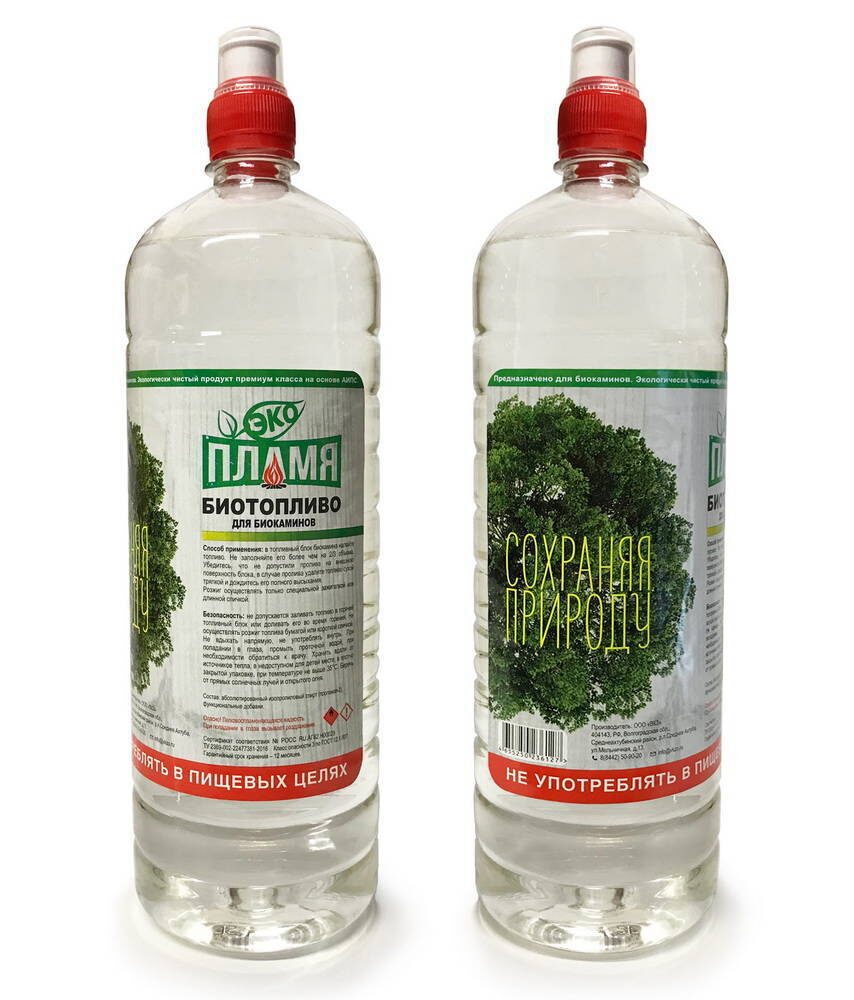 Биотопливо ЭКО Пламя 6 литров (4 бутылки по 1,5 л) удобная упаковка с плотной крышкой