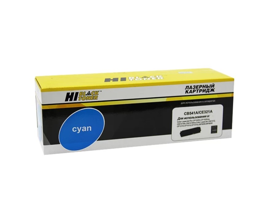 Картридж для лазерного принтера Hi-Black HB-CB541A  голубой, совместимый