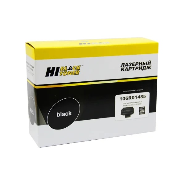 Картридж для лазерного принтера Hi-Black HB-106R01485  черный, совместимый