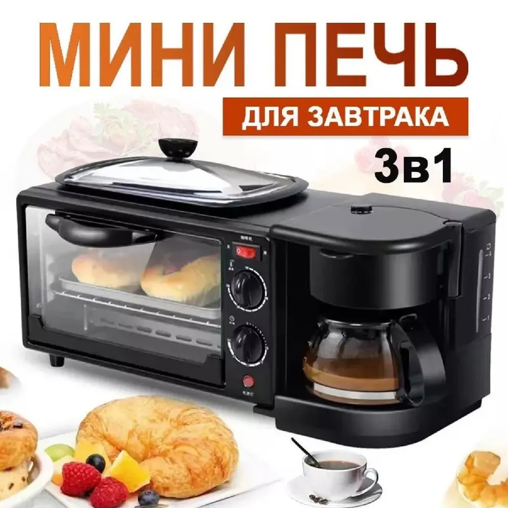 Мини-печь NoBrand КОminipech черный