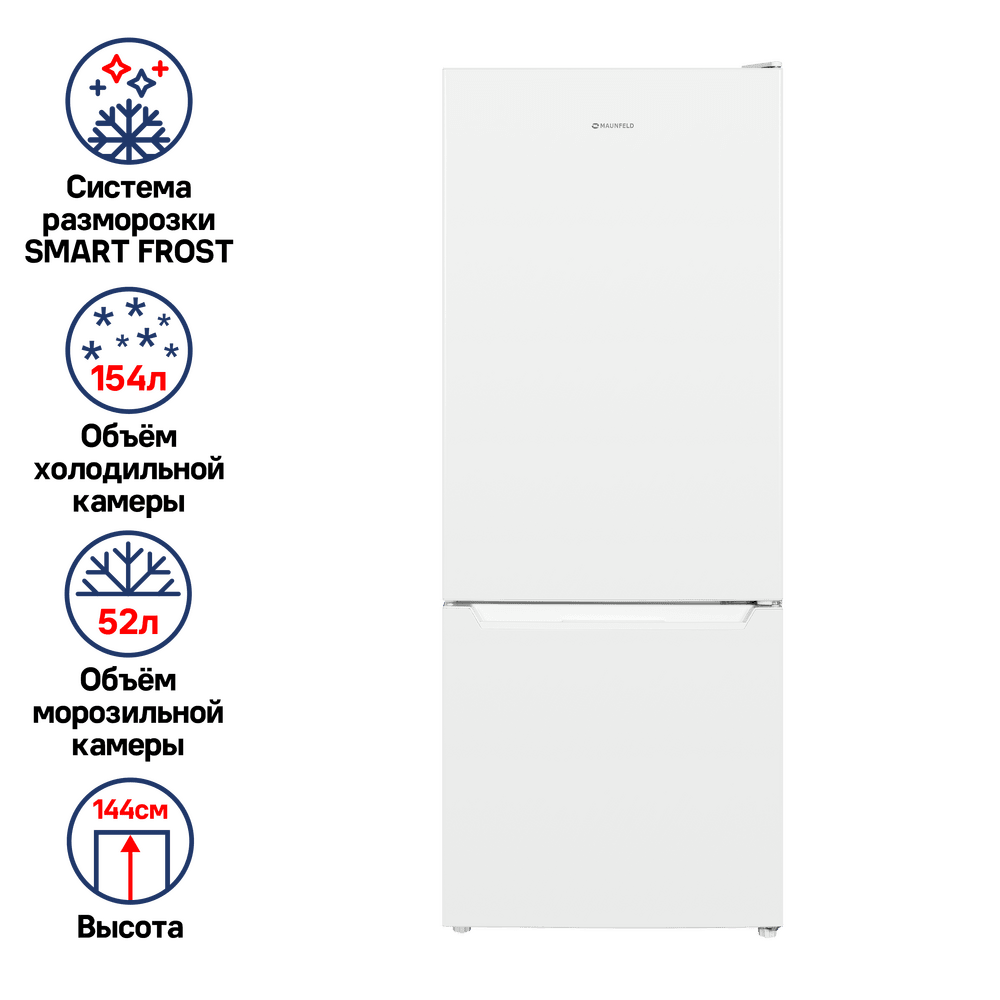 Холодильник MAUNFELD MFF144SFW белый