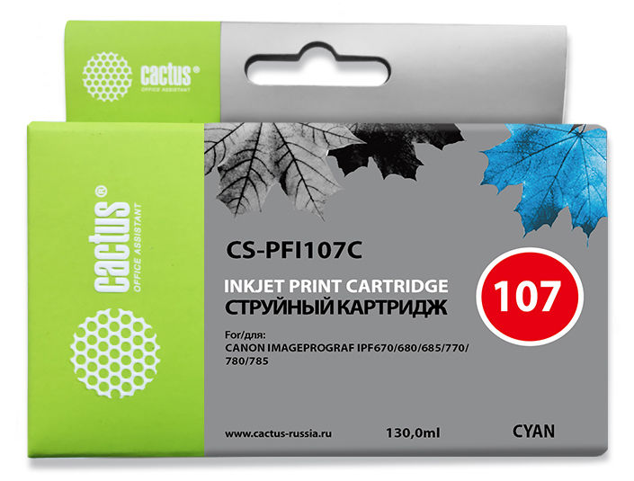 Картридж для струйного принтера CACTUS CS-PFI107C (CS-PFI107C) синий, совместимый