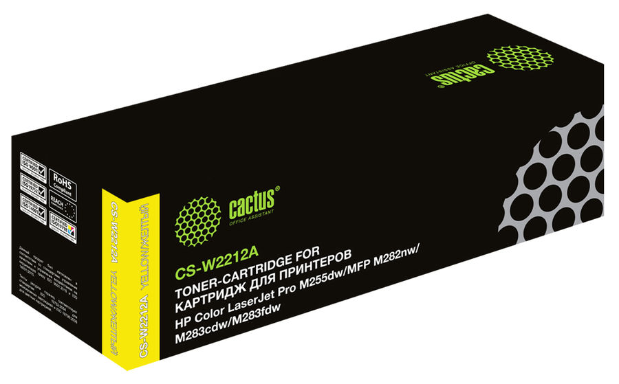 Картридж для лазерного принтера CACTUS CS-W2212A (CS-W2212A) желтый, совместимый
