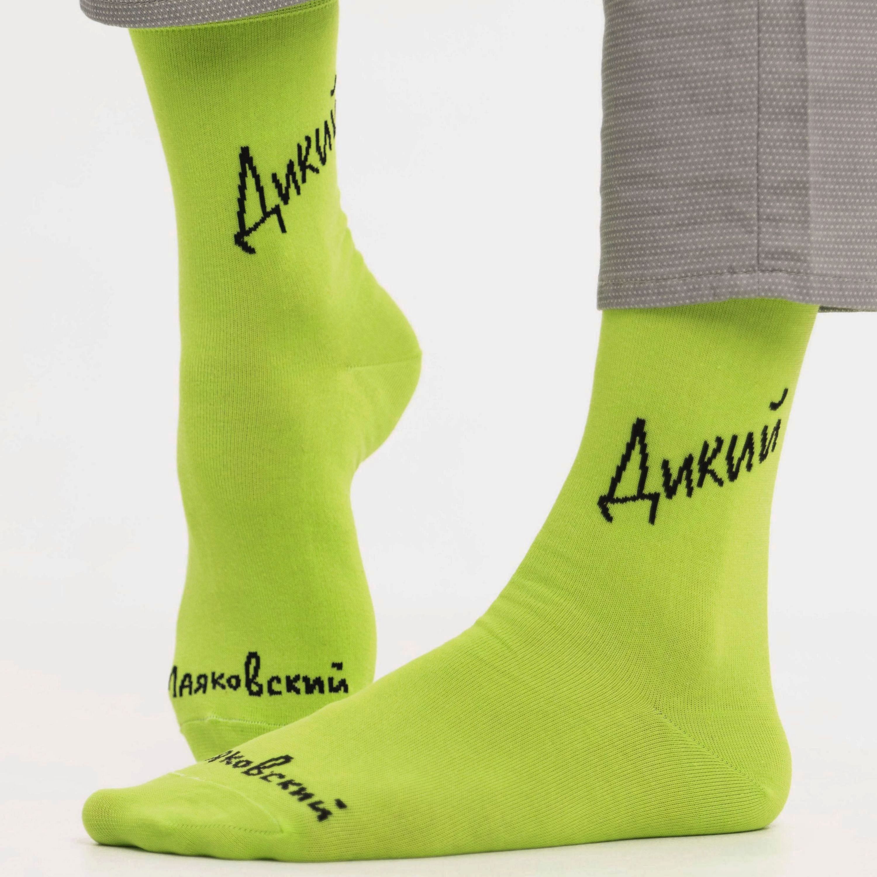 Носки мужские St. Friday Socks 618-23 зеленые 34-37