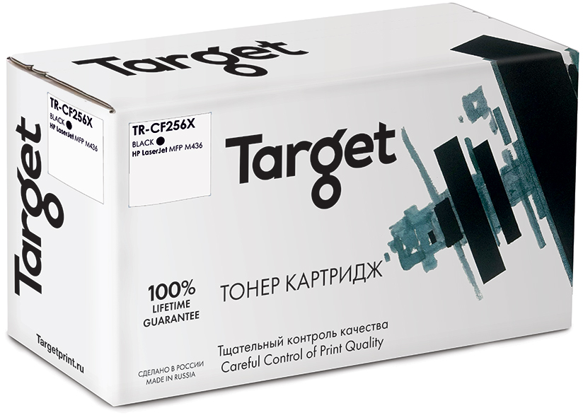 Картридж для лазерного принтера Target CF256X, Black, совместимый