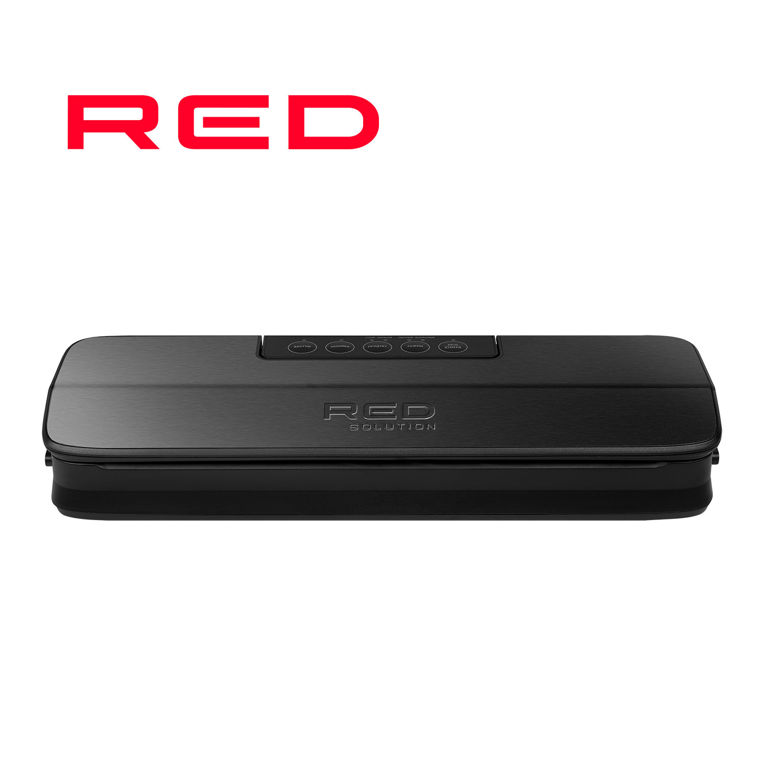 Вакуумный упаковщик RED SOLUTION VSM030 черный