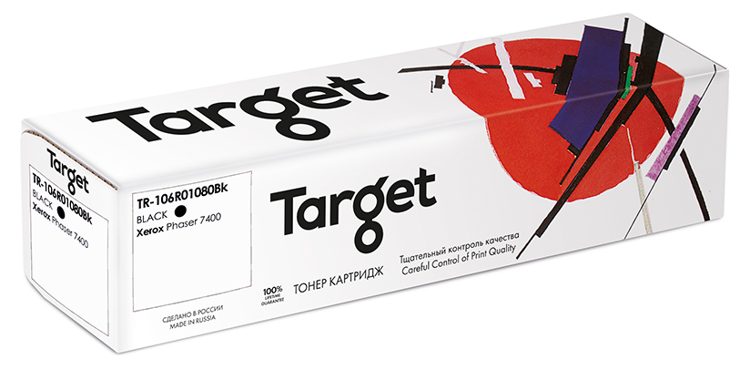 Картридж для лазерного принтера Target 106R01080Bk, Black, совместимый