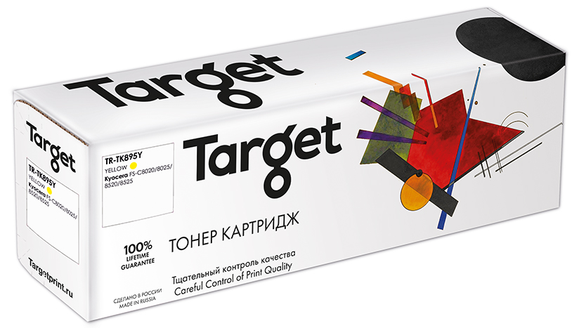 Картридж для лазерного принтера Target TK895Y, желтый, совместимый