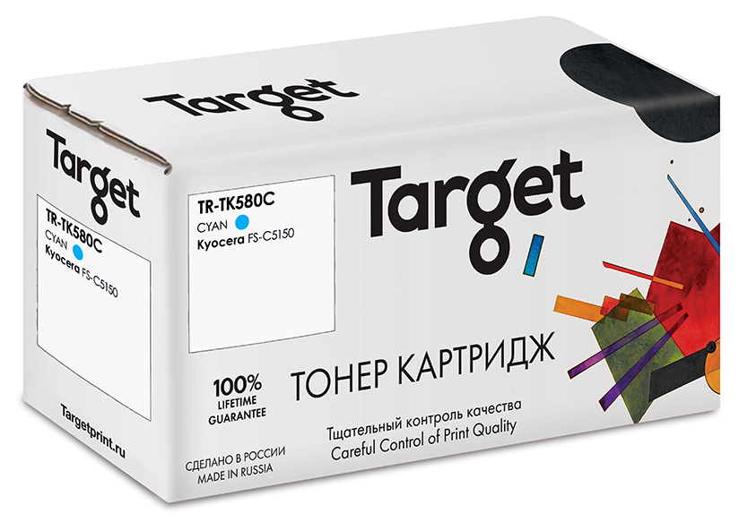Картридж для лазерного принтера Target TK580C, Blue, совместимый