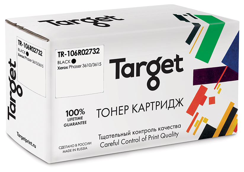 Картридж для лазерного принтера Target 106R02732, черный, совместимый