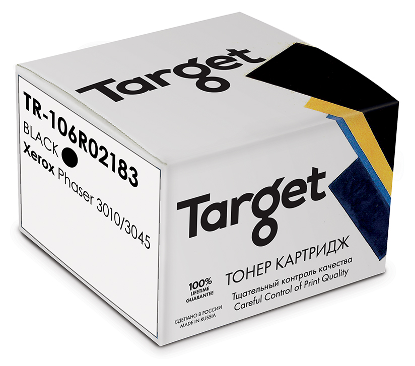 Картридж для лазерного принтера Target 106R02183, Black, совместимый