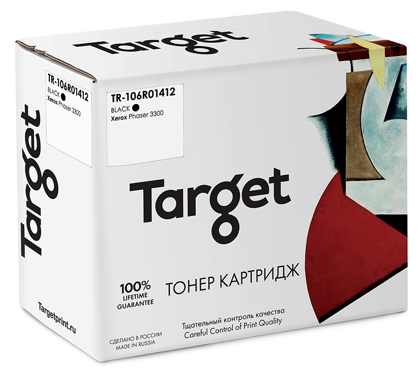 Картридж для лазерного принтера Target 106R01412, Black, совместимый