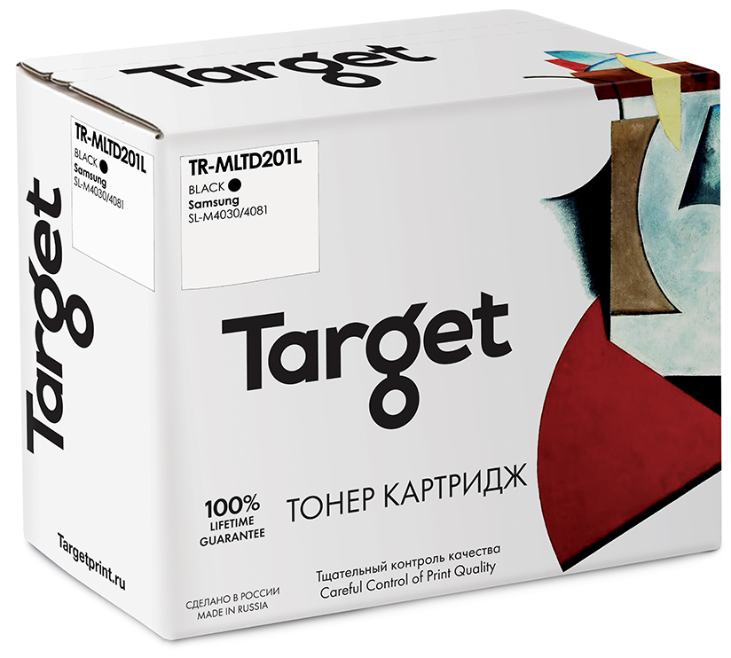 Картридж для лазерного принтера Target MLTD201L, Black, совместимый