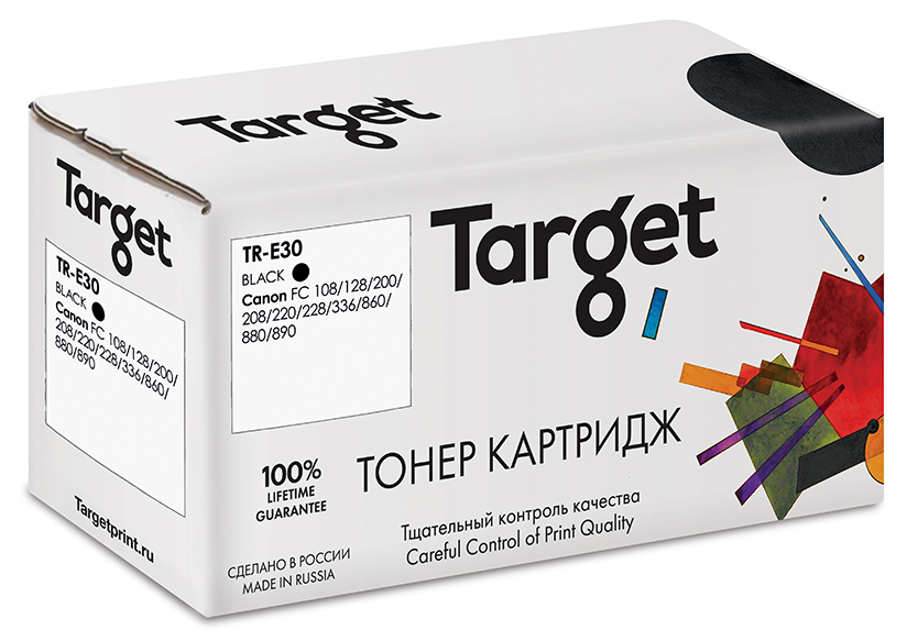 Картридж для лазерного принтера Target E30, Black, совместимый