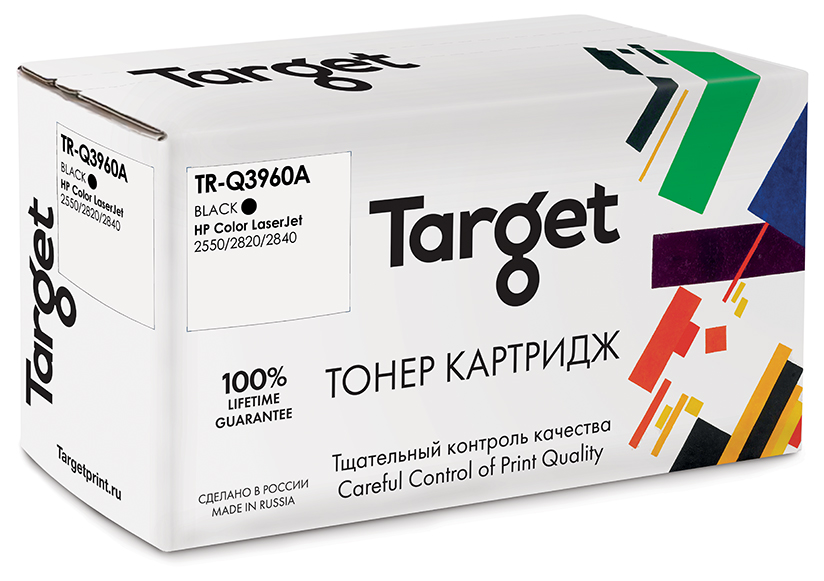 Картридж для лазерного принтера Target Q3960A, черный, совместимый