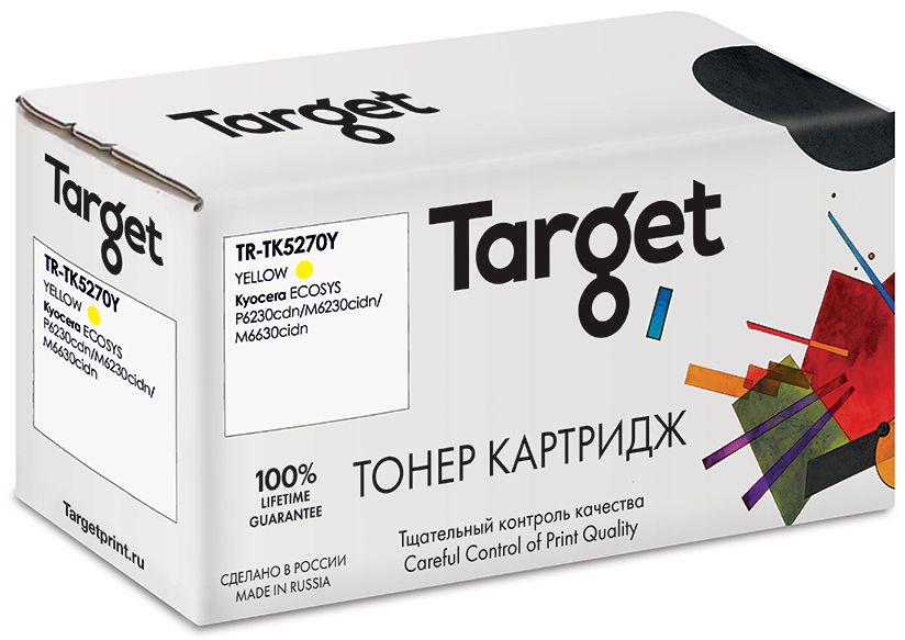Картридж для лазерного принтера Target TK5270Y, Yellow, совместимый