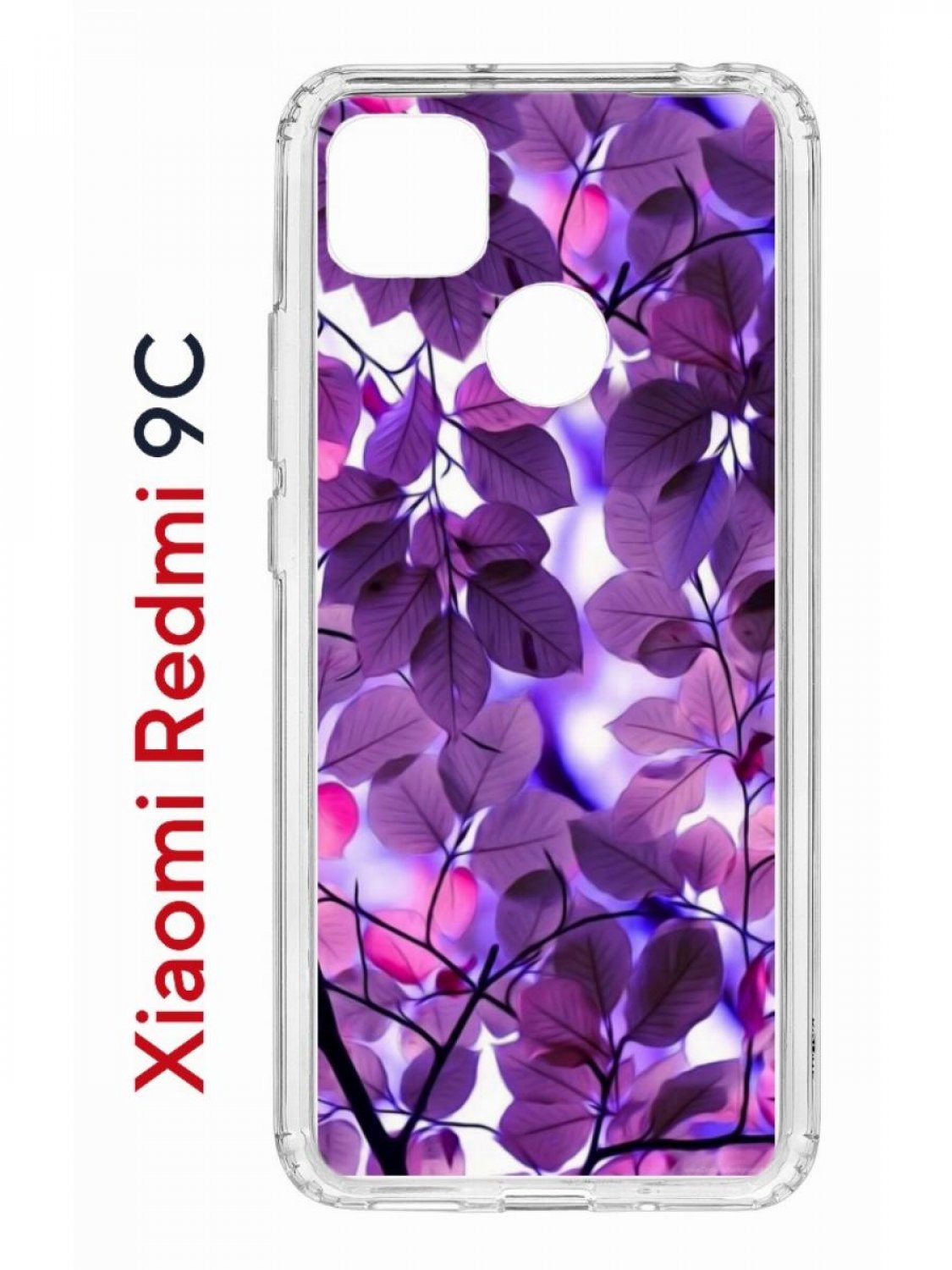 Чехол на Redmi 9C Kruche Print Purple leaves,противоударный бампер с защитой камеры