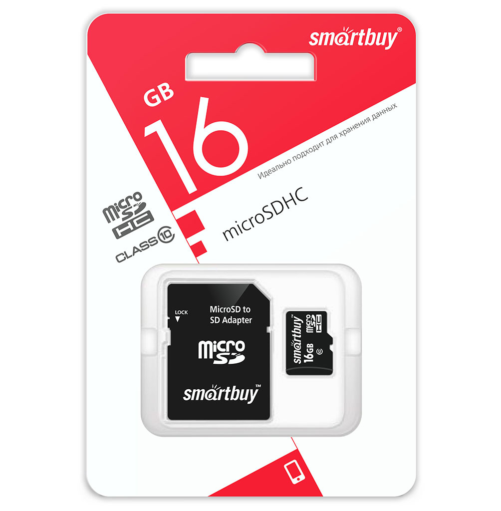 Карта памяти SMART BUY 16GB SDHC CLASS 10