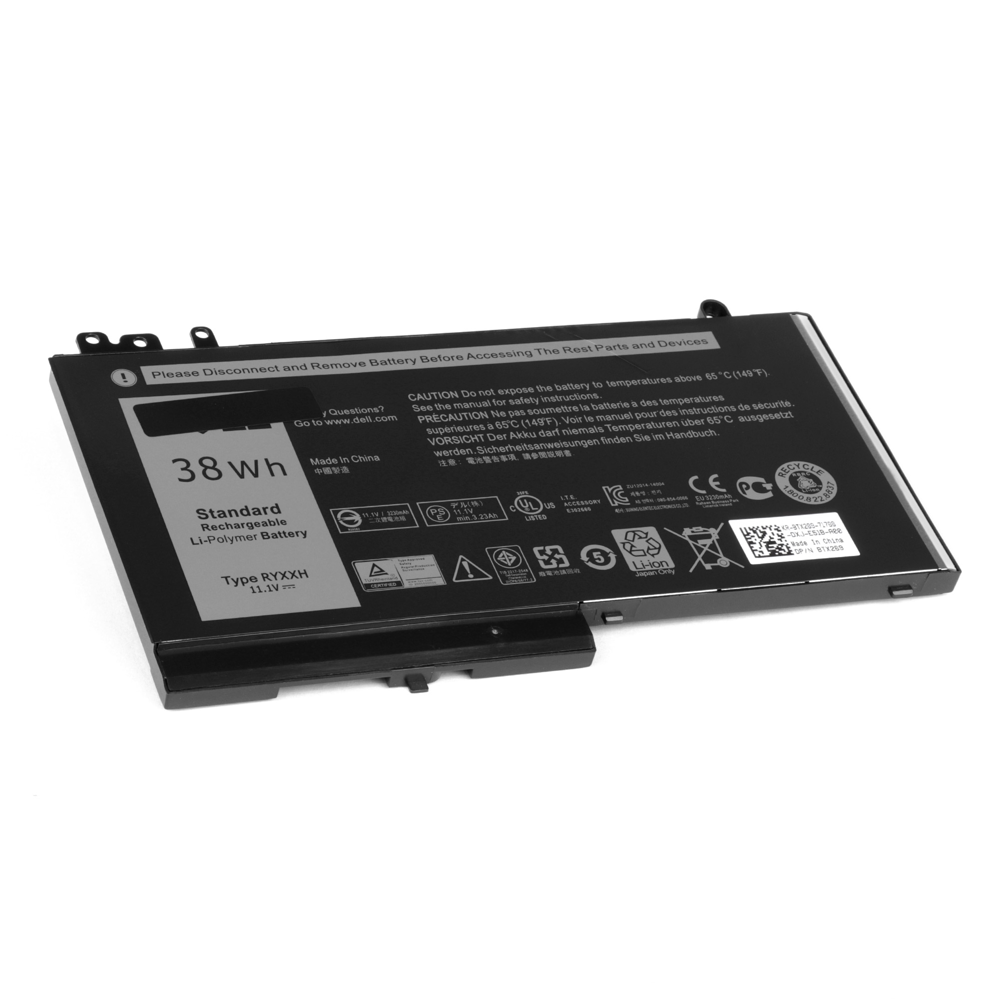Аккумулятор OEM для ноутбука Dell Latitude E5250 RYXXH