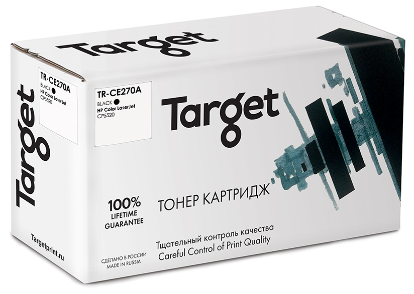 Картридж для лазерного принтера Target CE270A, Black, совместимый