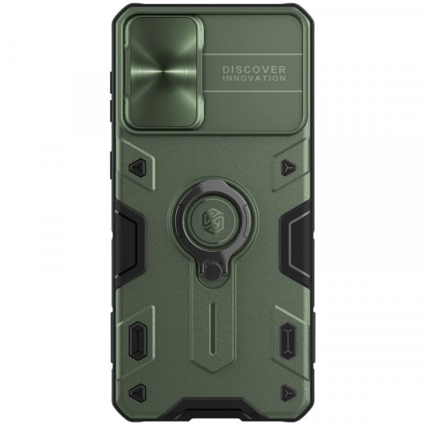 Накладка Nillkin CamShield Armor Case для Samsung Galaxy S21+ (Зеленый)
