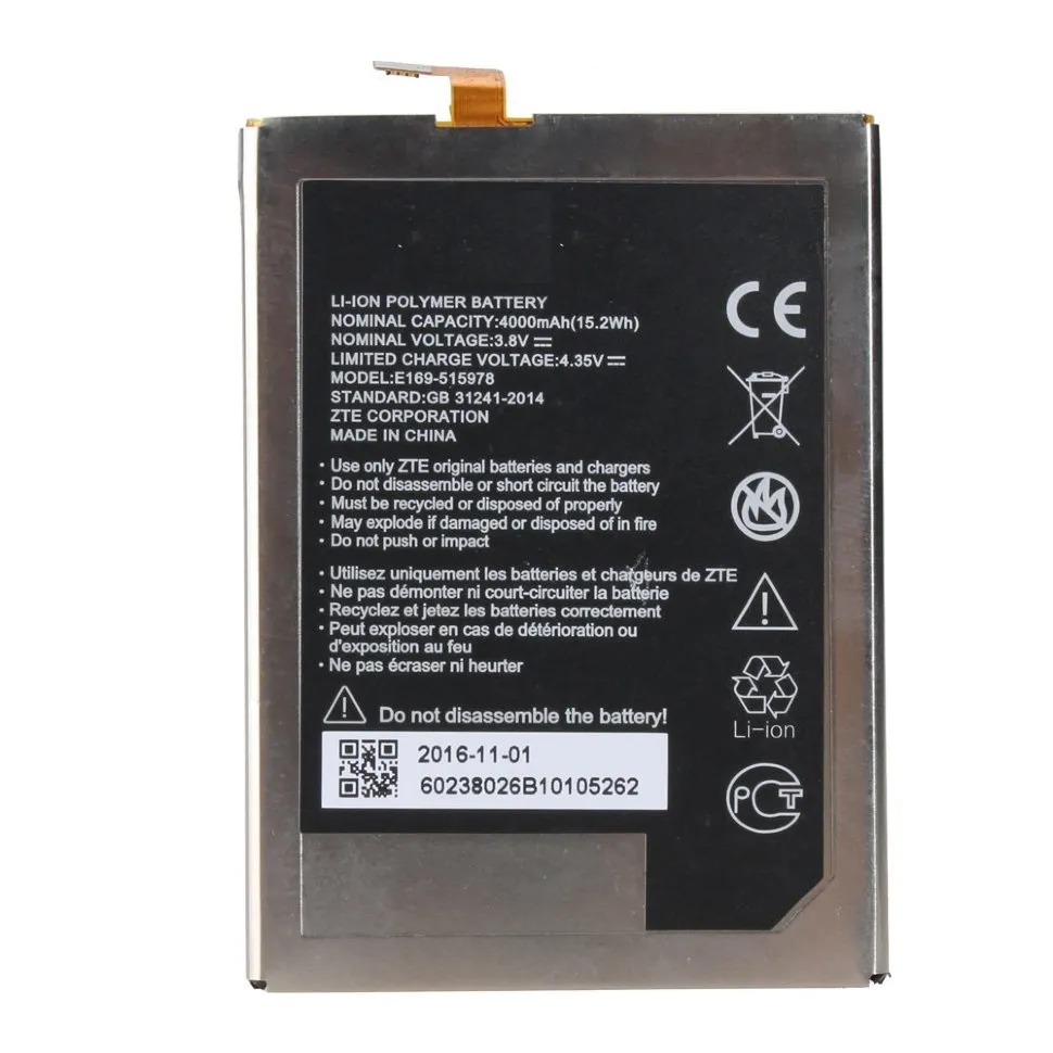 Аккумулятор для ZTE Blade X3 (E169-515978 Премиум), 4000 mAh