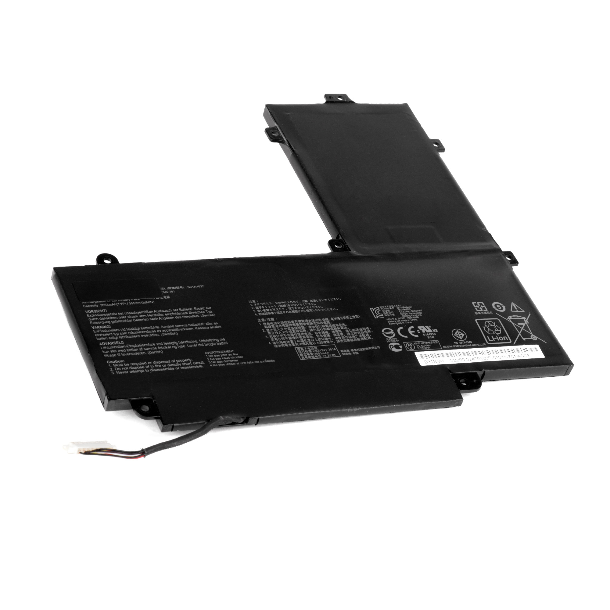 Аккумулятор OEM для ноутбука Asus TP203NA B31N1625