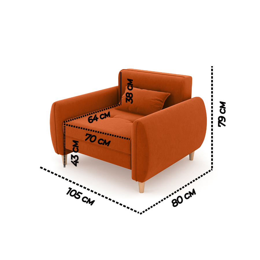 Раскладное кресло Алито Твикс, оранжевый