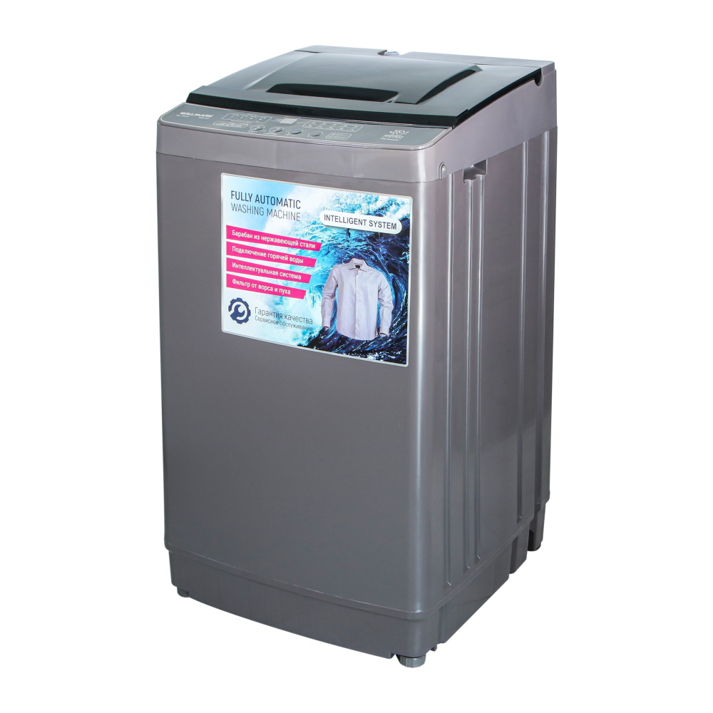 Активаторная стиральная машина WILLMARK WMA-602P серый