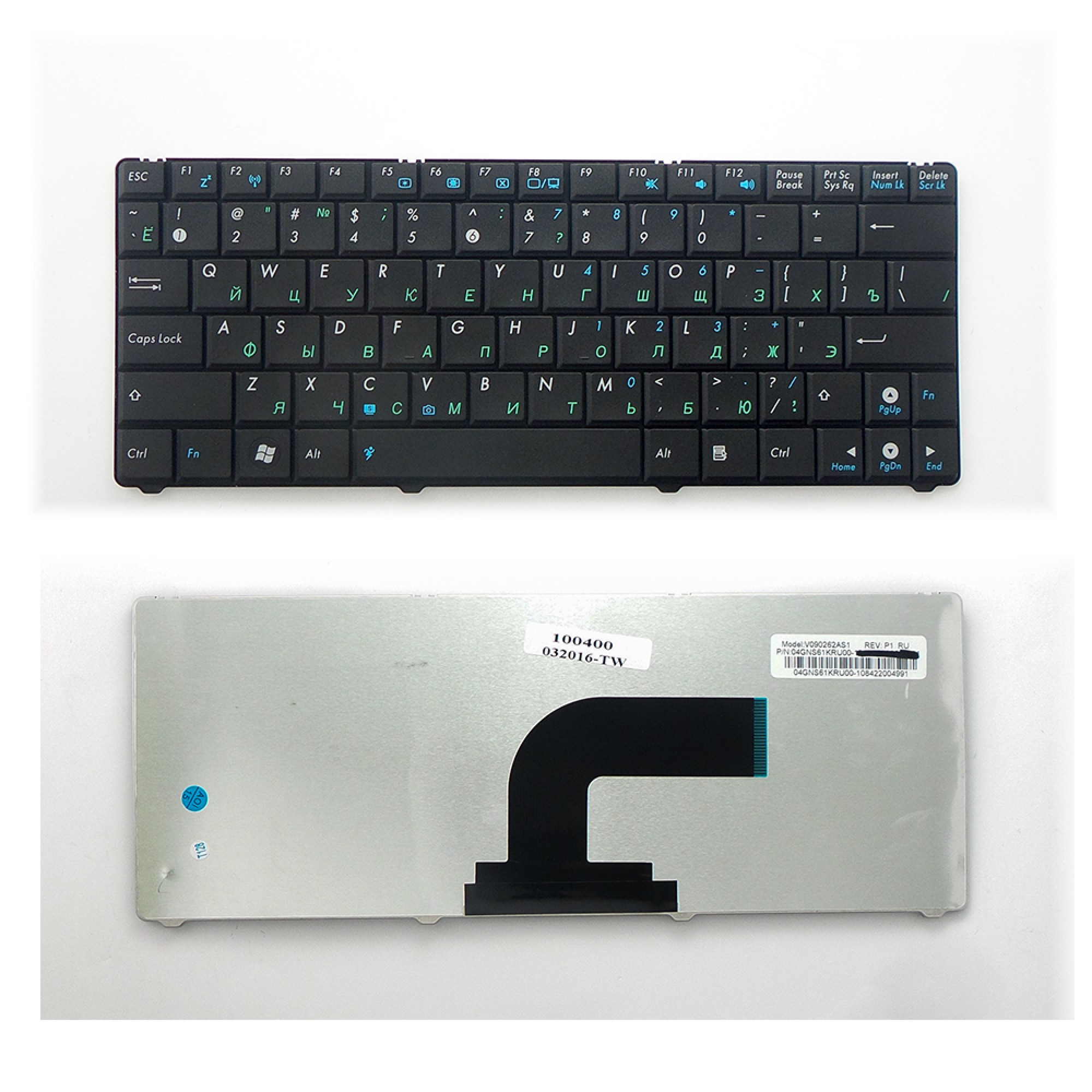 Клавиатура для ноутбука OEM Asus N10, N10A, N10C, N10E, N10J, N10JC Series (V090262BS2)