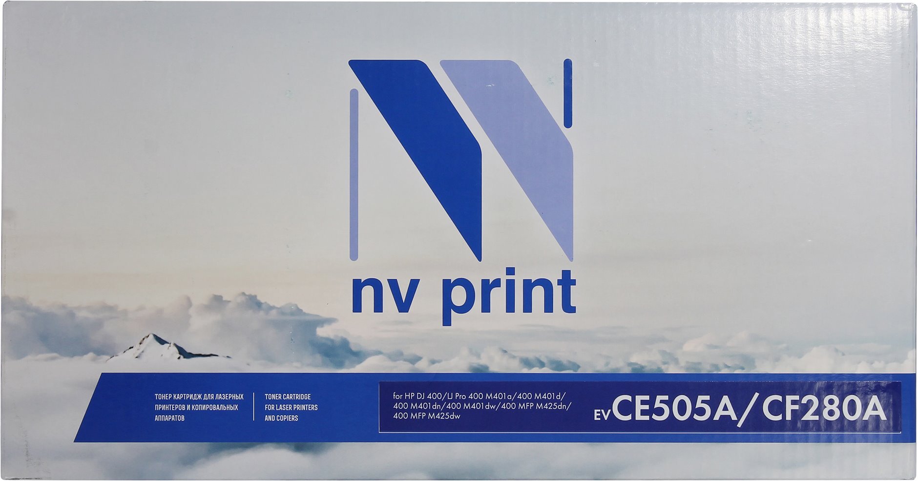 Картридж для лазерного принтера NetProduct N-CE505A Black, совместимый