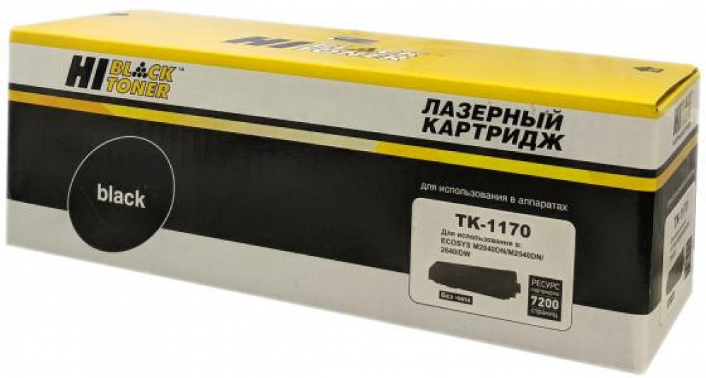 Тонер-картридж для лазерного принтера Hi-Black HB-TK-1170 Black, совместимый