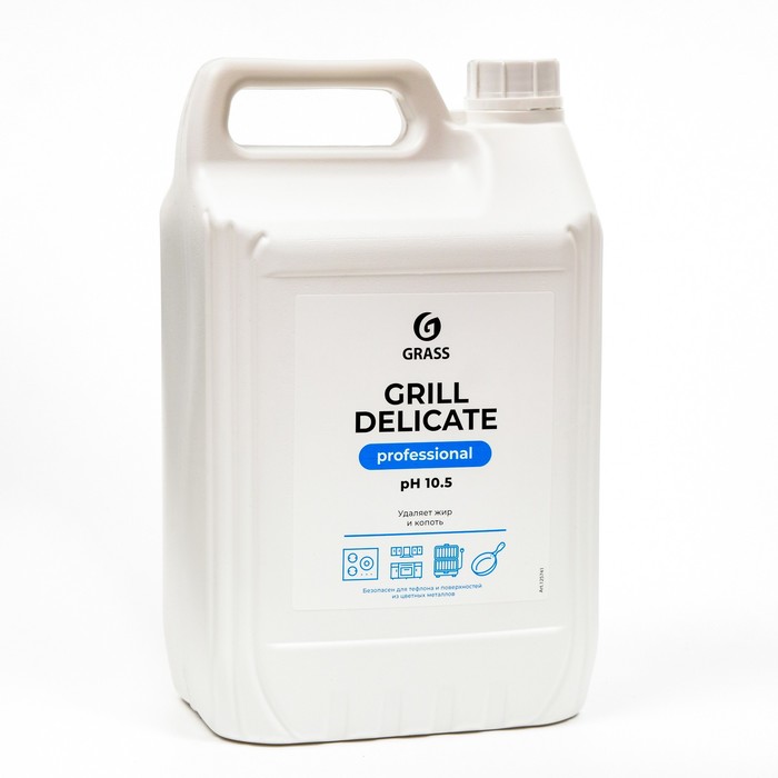 Чистящее средство GRASS Grill Delicate Professional 5, 2 кг