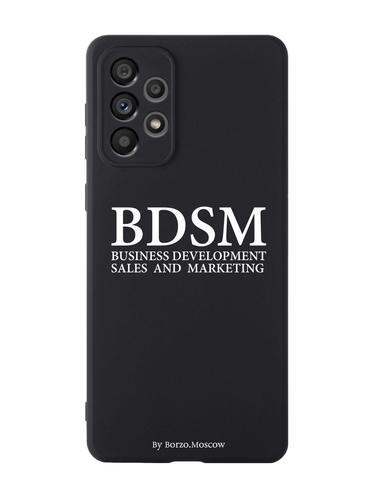 Чехол Borzo.Moscow для Samsung Galaxy A73 BDSM черный
