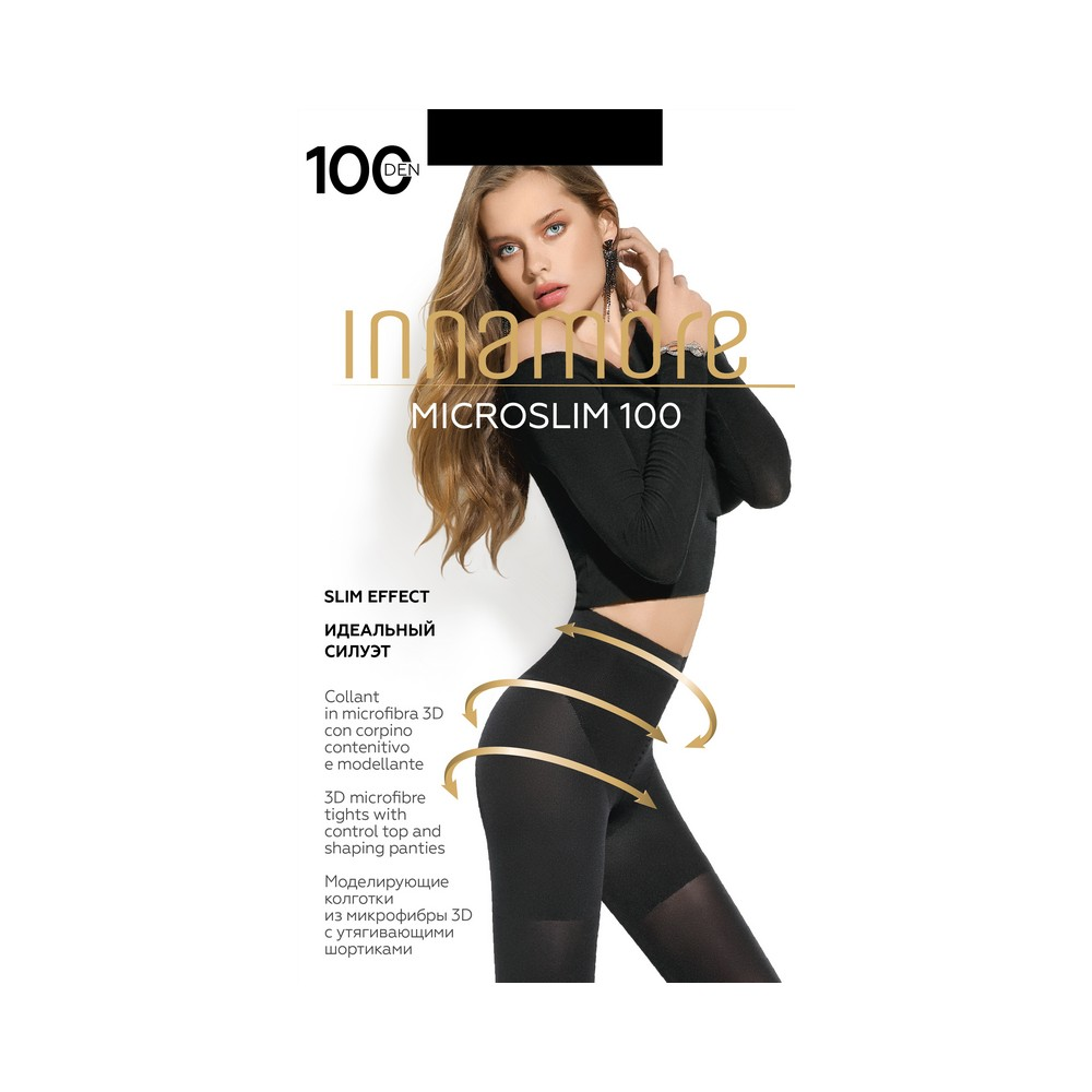 Колготки женские Innamore Microslim 100 черные 2 (S)