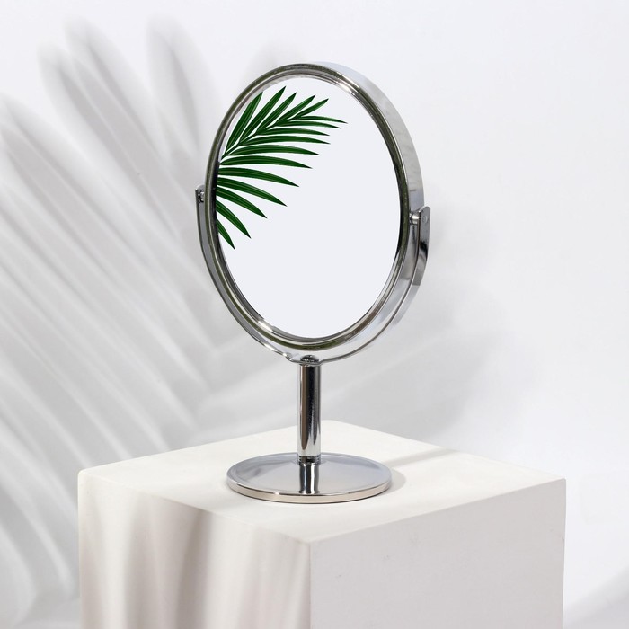 Зеркало на ножке, двустороннее, с увеличением, зеркальная поверхность 9x10,5 см, серебри