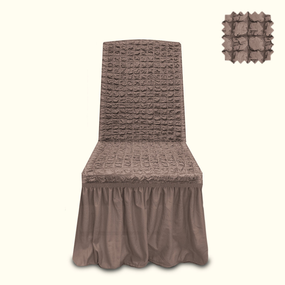 KARTEKS 260/506.202 Комплект чехлов на стулья КПС-6, 6шт., 202 Серо-коричневый (A.Kahve)