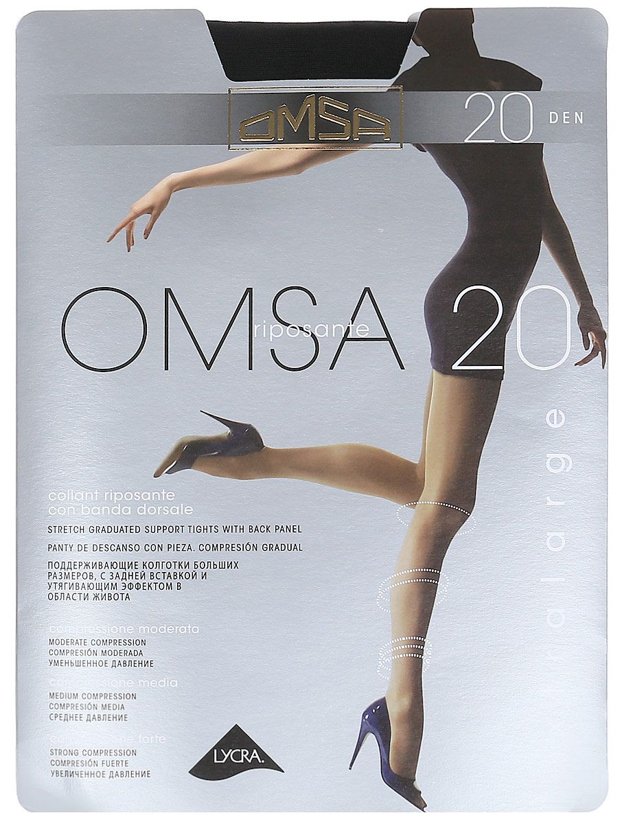 Колготки женские Omsa OMSA черные 5 (XL)