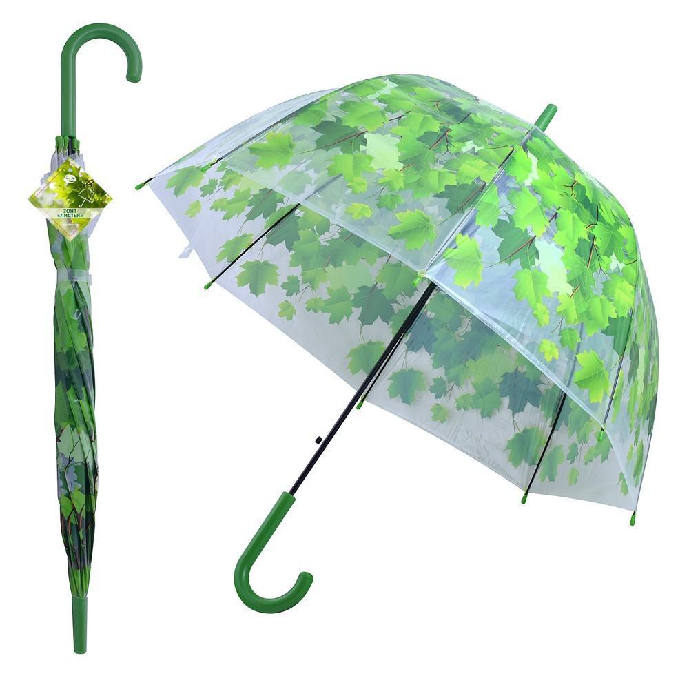 Зонт-трость женский полуавтоматический Мультидом FX24-12 зеленый
