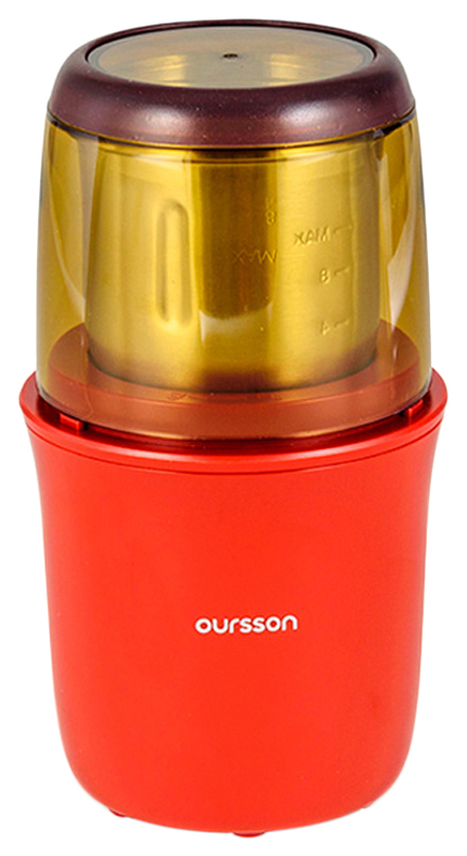 Кофемолка Oursson OG2075/RD Red