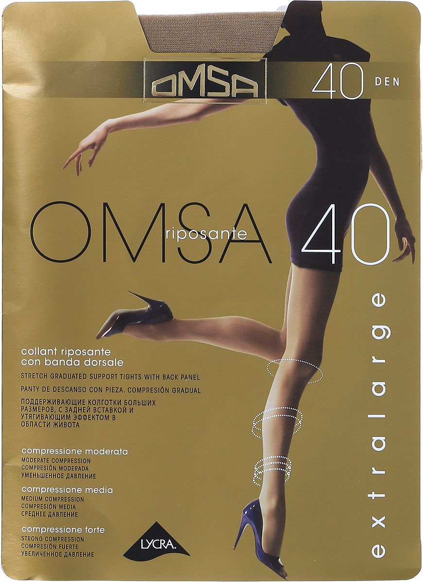 Колготки женские Omsa OMSA телесные 5 (XL)