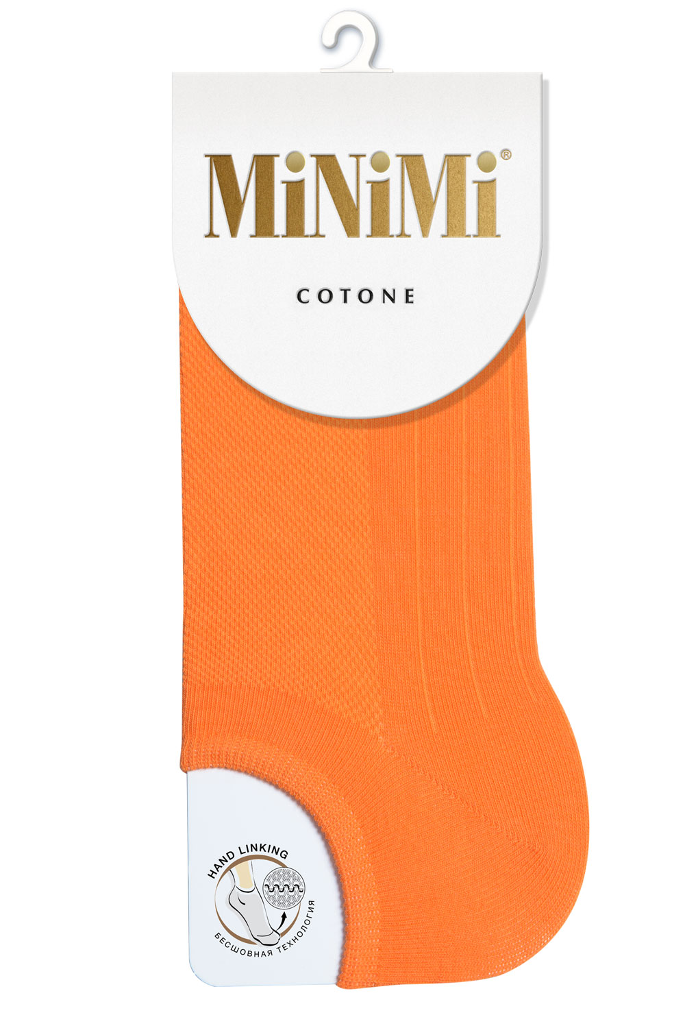 Носки женские Minimi MINI COTONE 1101 оранжевые 35-38