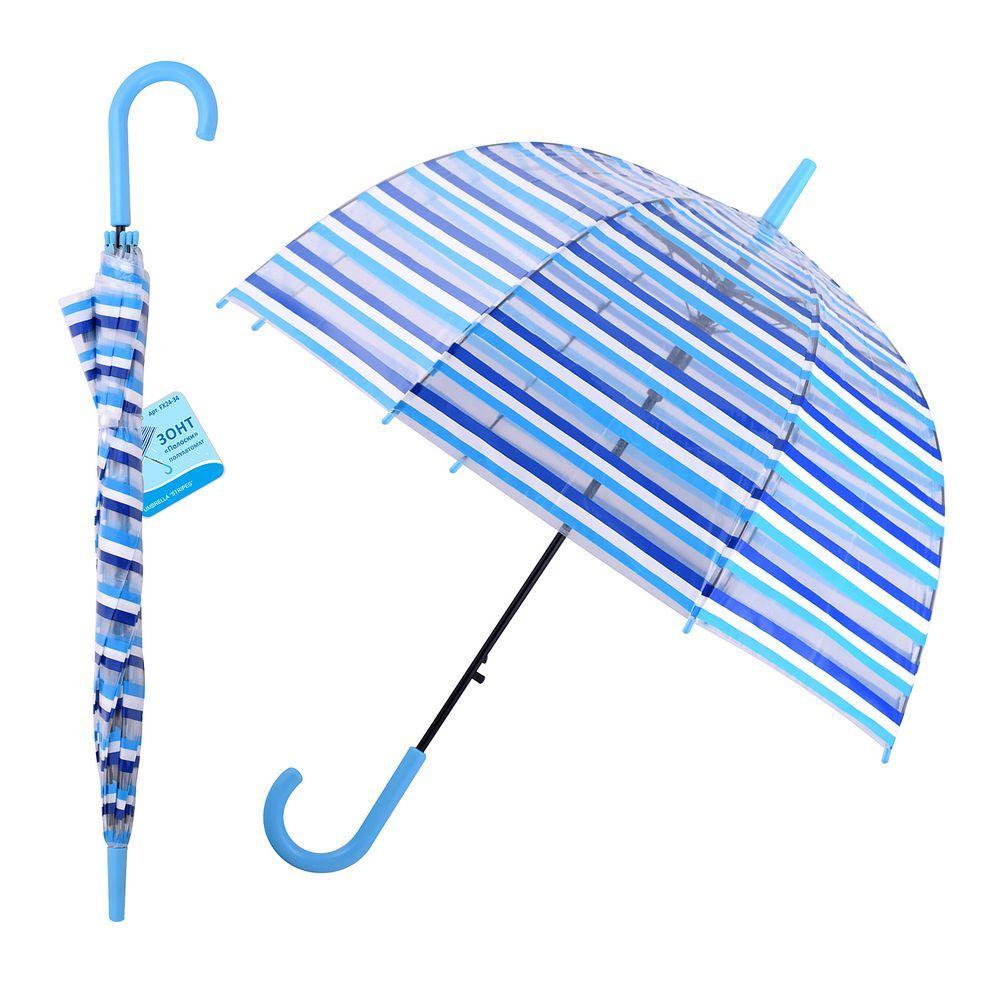 Зонт-трость женский полуавтоматический Мультидом FX24-34 голубой