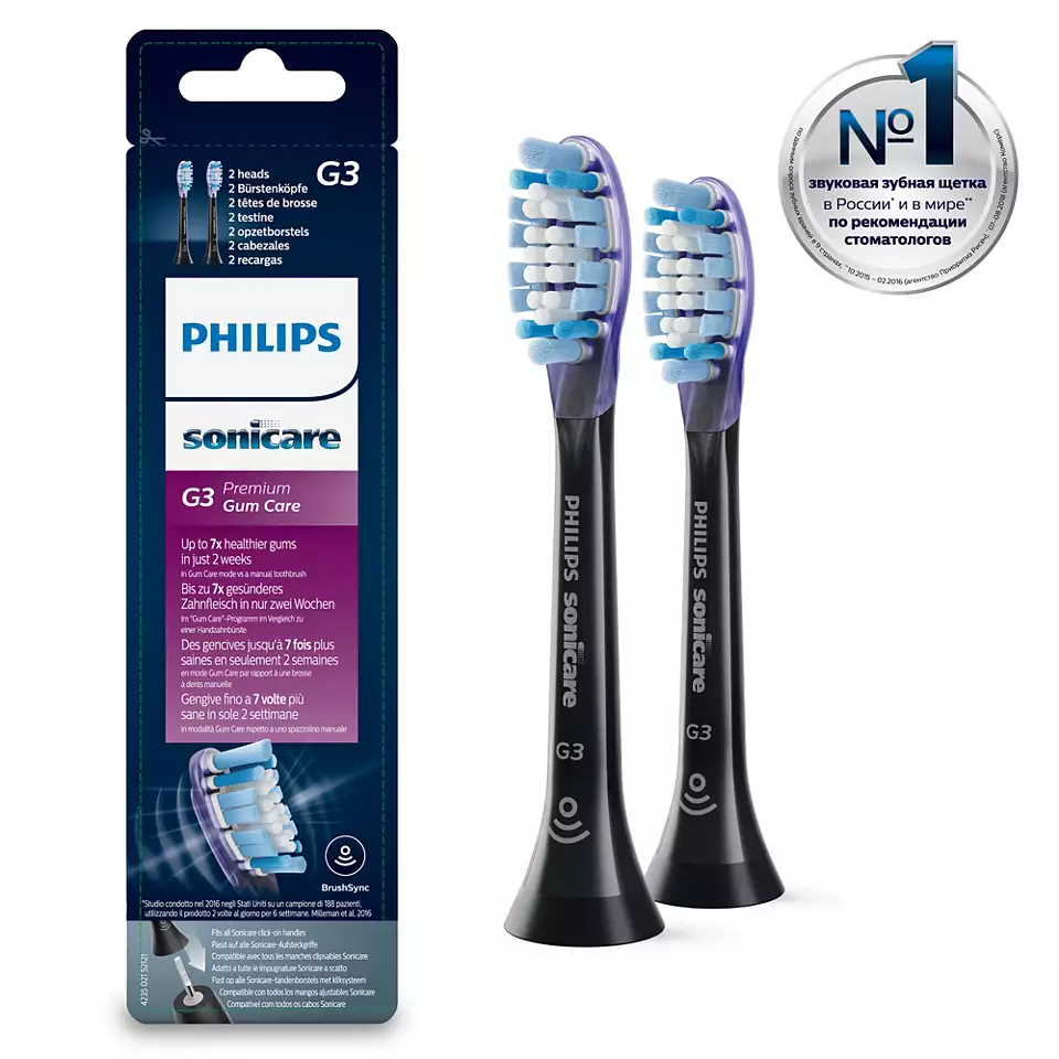 Насадка для зубной щётки Philips Sonicare HX9052/33, 2шт