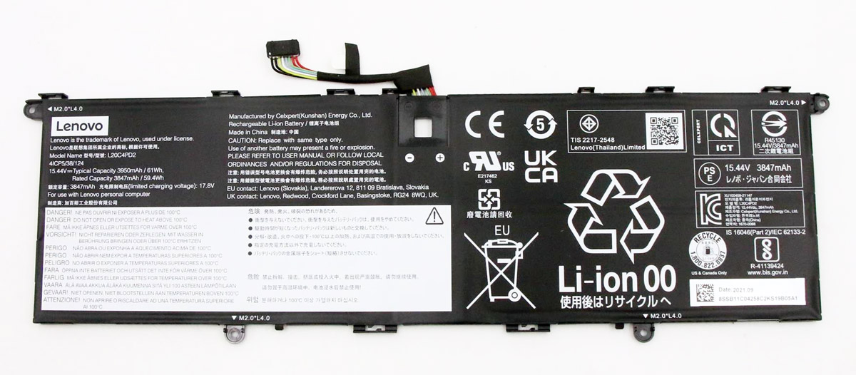 Аккумулятор для ноутбука Lenovo ThinkBook 14p G2 ACH L20C4PD2 15.44V 61Wh