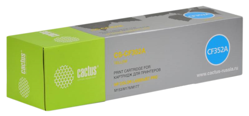 Тонер-картридж для лазерного принтера CACTUS CS-CF352A желтый, совместимый