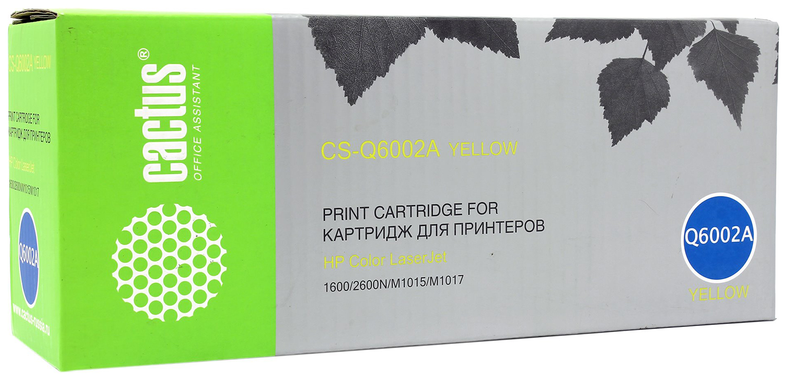 Тонер-картридж для лазерного принтера CACTUS CS-Q6002A желтый, совместимый