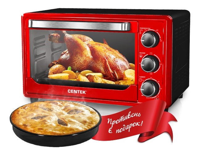 Мини-печь Centek CT-1537-30 Red